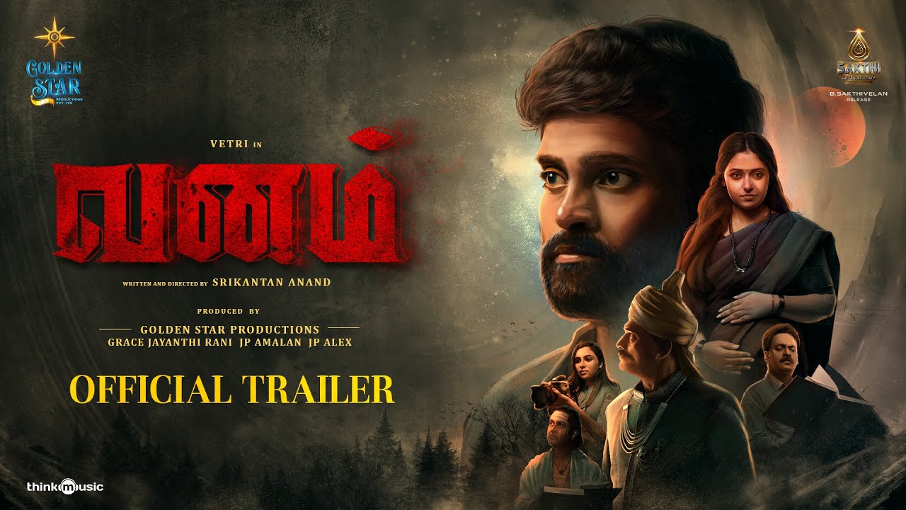 Vanam 2021 | Vanam Tamil Movie: Release Date, Cast, Story, Ott, Review, Trailer, Photos, Videos ...