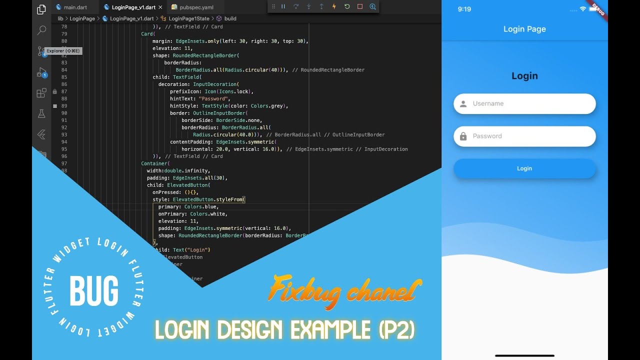 Login Screen 2 - Flutter template example