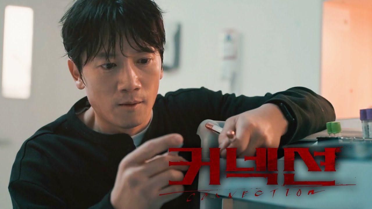 √List Drama Korea Tayang Bulan Mei 2024