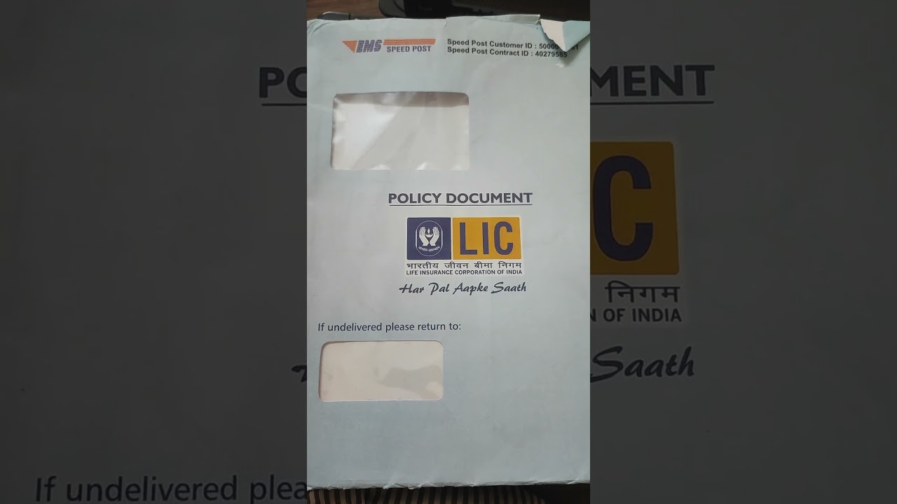 LIC policy document