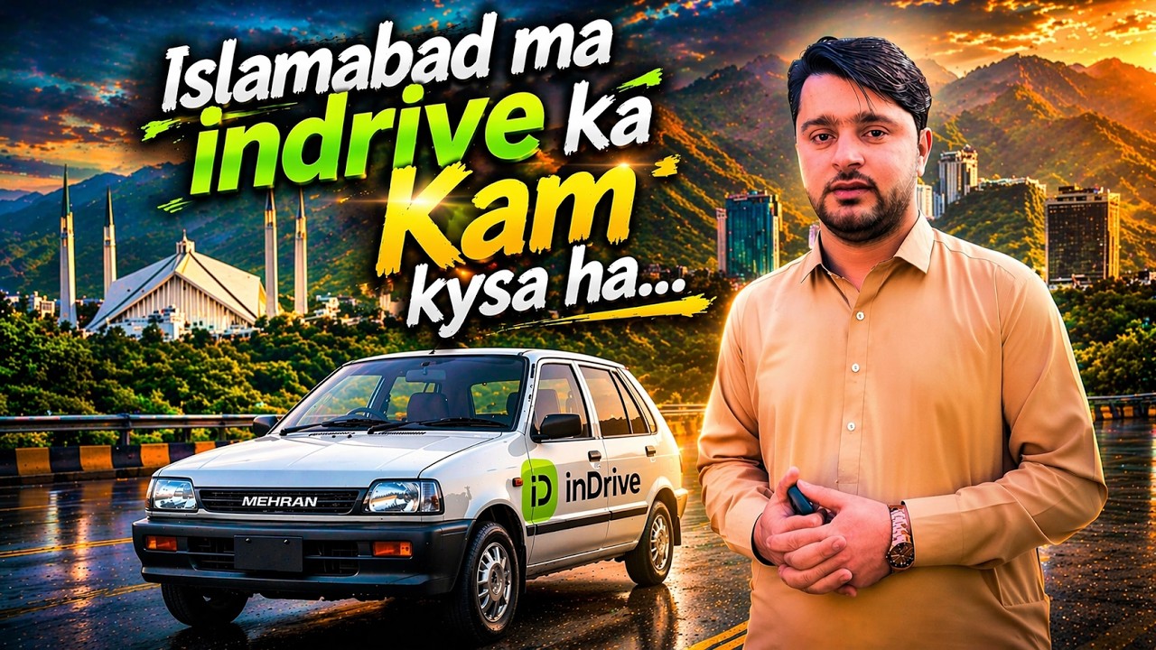 Islamabad me inDrive ka kaam kaisa hai? Full Reality 😳