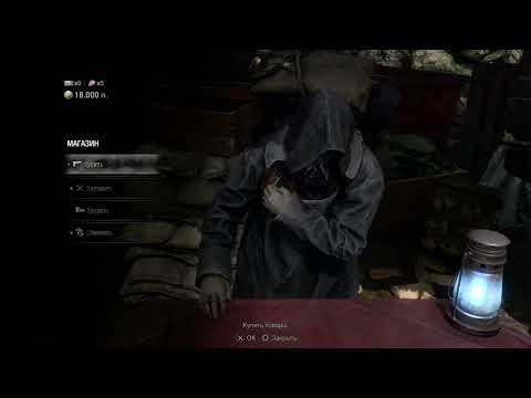 Steam Community :: Video :: Resident Evil 4 — Serenity [Ambient Sounds ...