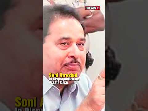 Former Punjab Deputy CM OP Soni Arrested In Disproportionate Assets Case | Punjab News | #Shorts