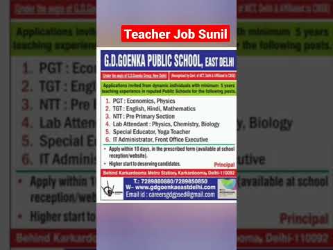 GD GOENKA SCHOOL VACANCY 2022 | DELHI TEACHER VACANCY 2022 | TEACHER RECRUITMENT IN DELHI #shorts