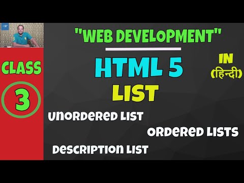 Learn Html Lists Tutorial ordered Unordered Description | Web Development Lesson 3 - Mind Luster
