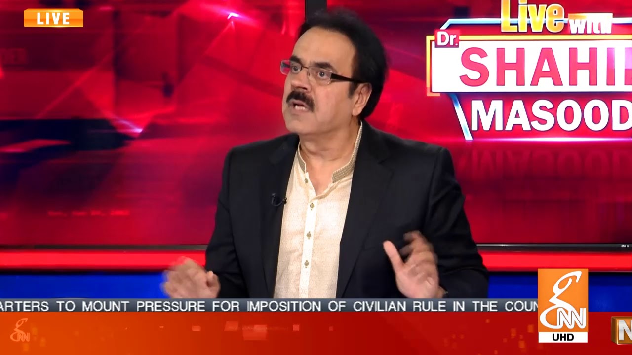 Tariq Mir and Muhammad Anwar clash with Altaf Hussain, over London ...