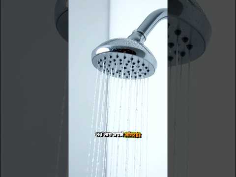 Shower head hack you need to know #hack #diy #bathroom