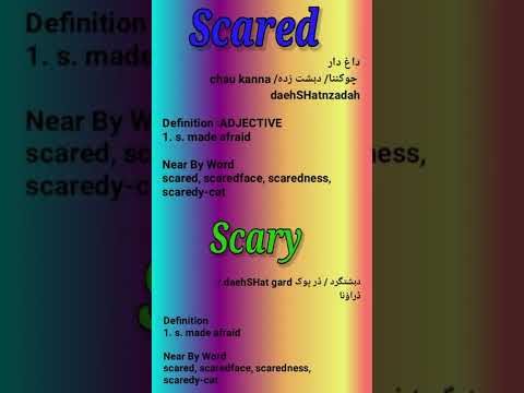 Scared And Scary Word Adjective Explaination Definition Pronounce American And British Accent