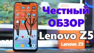 Lenovo Z5 6/128GB Blue купити в інтернет-магазині: ціни на смартфон Z5 ...
