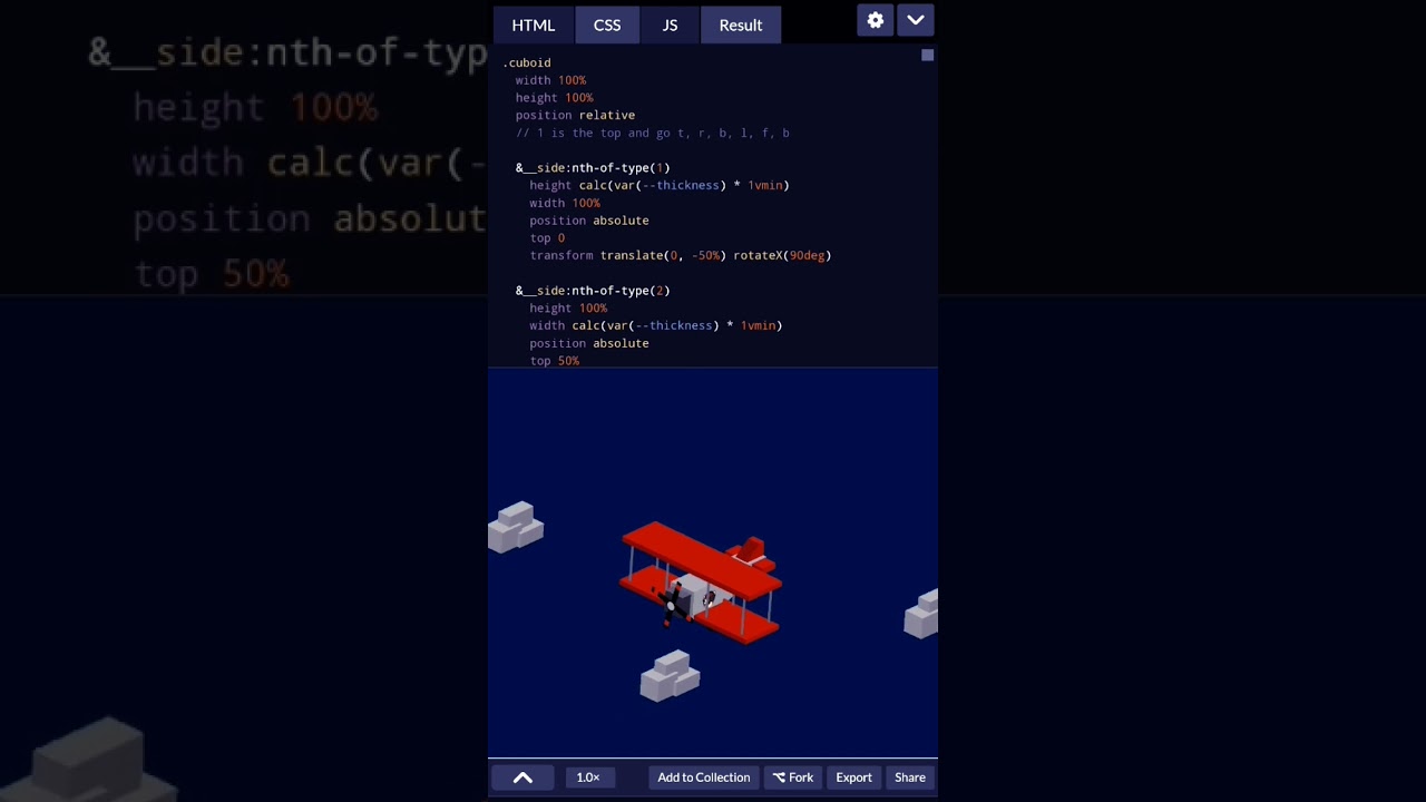 3D CSS animation #3d #3danimation #css #cssanimation #html #games #code #codepen