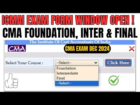 Breaking News || CMA Foudation, Inter & final December 2024 Exam Form Window Open || Dec 2024