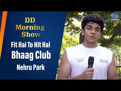 BHAG CLUB – The Bhag
