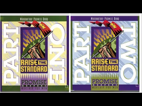 MAY 6, 1995 - PROMISE KEEPERS CONFERENCE: RAISE THE STANDARD @ USC L.A. MEMORIAL COLISEUM CALIFORNIA