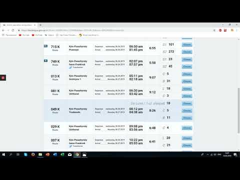How to buy train ticket in Ukraine