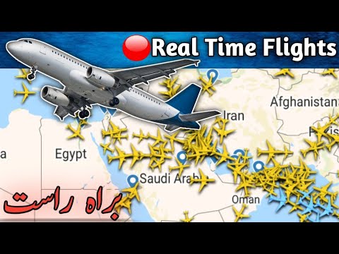 Live Flight Tracker | Live Flights | Live Planes | Real Time Flight Tracker