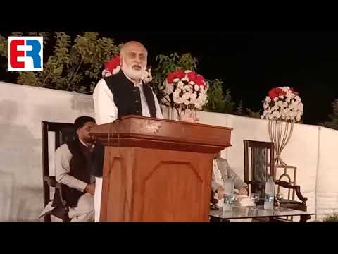 Engr. Niaz Ahmad | NEA Candidate for Vice Chairman Punjab | PEC Election 2021 | Engineering Review