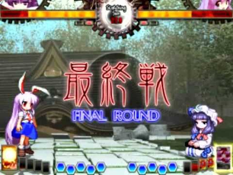 Touhou Hisoutensoku: Reisen (WiK) vs Patchouli (Alkemy)