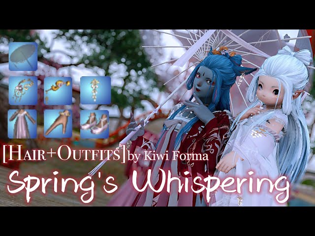Aether Link - Spring's Whispering