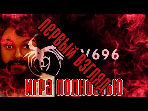 Steam Community :: V696