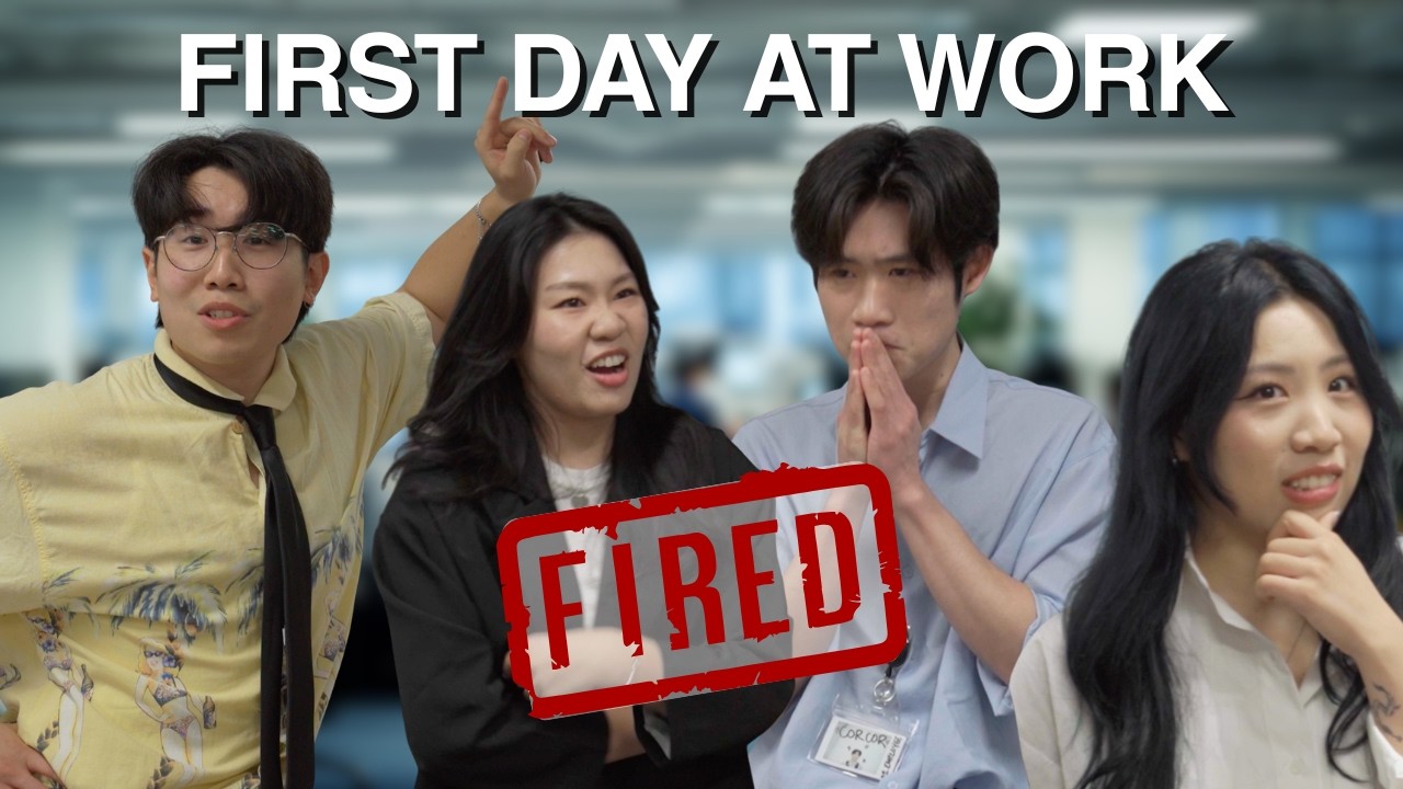 WE WORKED A 9–5 JOB FOR A DAY