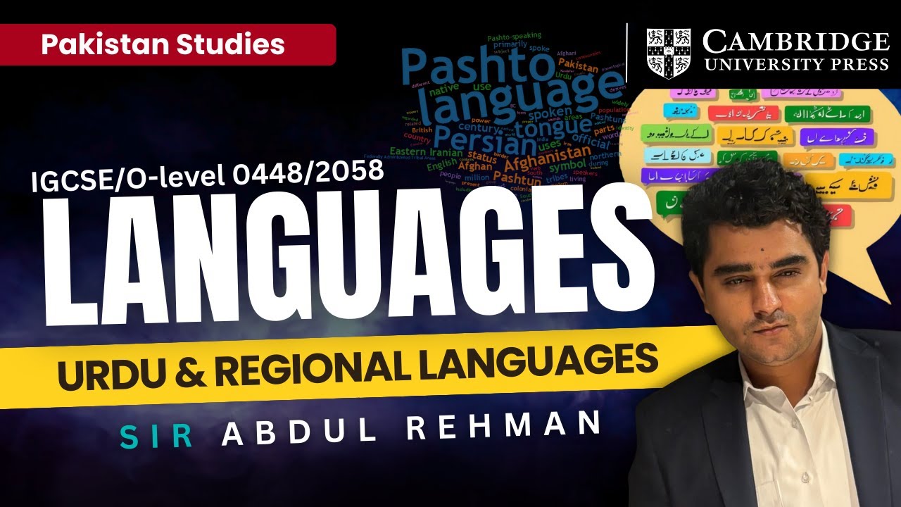 5.1 Languages | Urdu & Regional Languages | Pakistan Studies | O-Level/IGCSE |