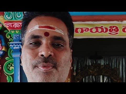 Introducing Gayatri Dhyanamandiram