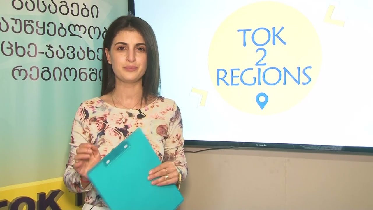 TOK2Regions 18.09.2025 - TOK TV
