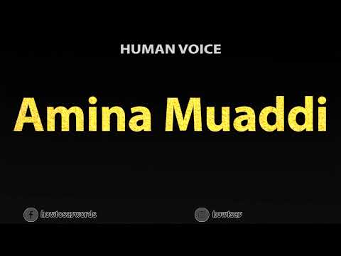 How To Pronounce Amina Muaddi
