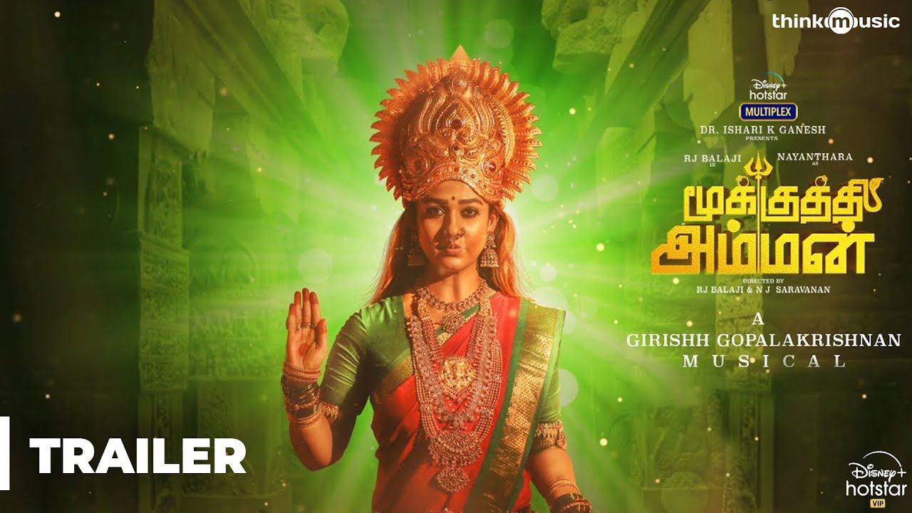 Mookuthi Amman 2020 | Mookuthi Amman Tamil Movie: Release Date, Cast ...