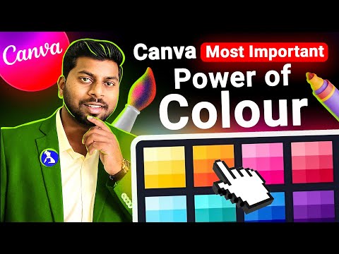 Stop Guessing Colors! The Canva Hack Every Designer Needs to Know ! Full Canva Tutorial 2025 [Hindi]