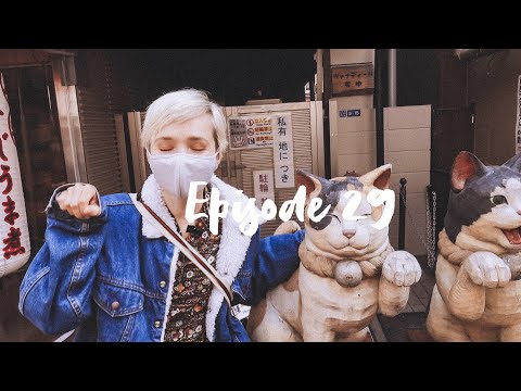 Episode 29 where I drink Yuzu Sake in Yanaka Ginza