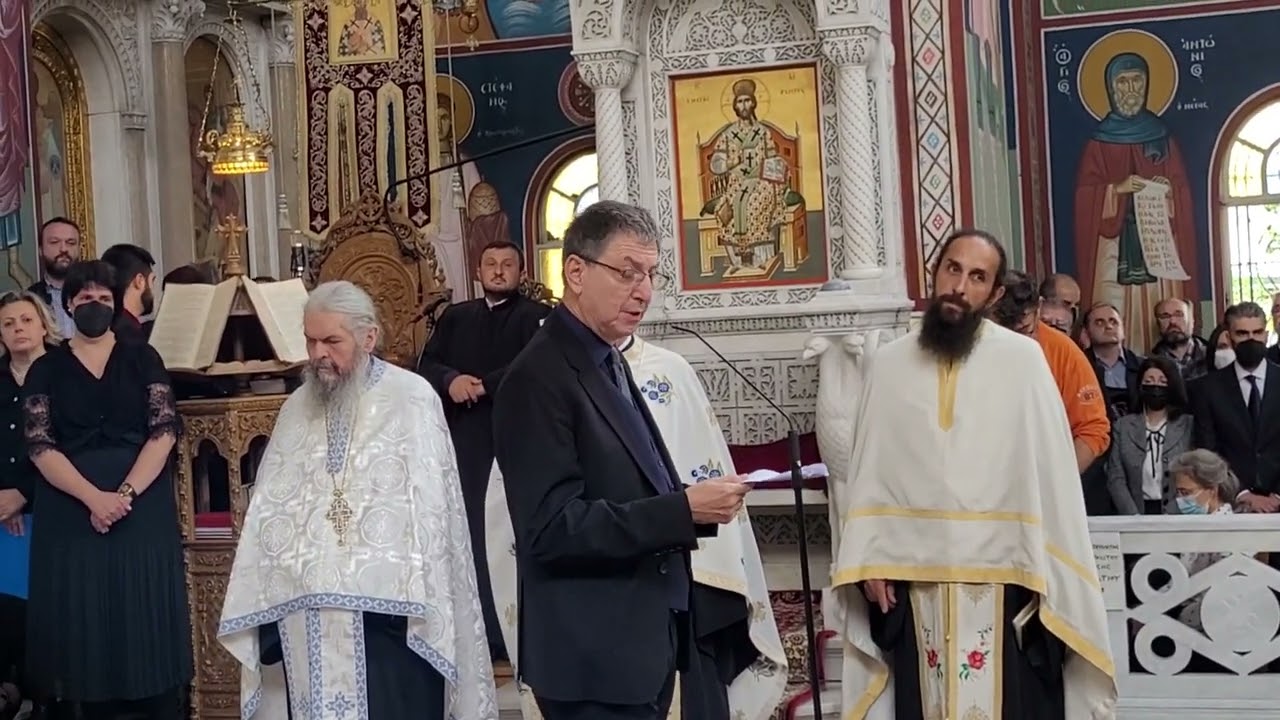 Κηδεία Μαίρης Ράπτου: Ο Νίκος Ράπτης εκφωνώντας τον επικήδειο της ...