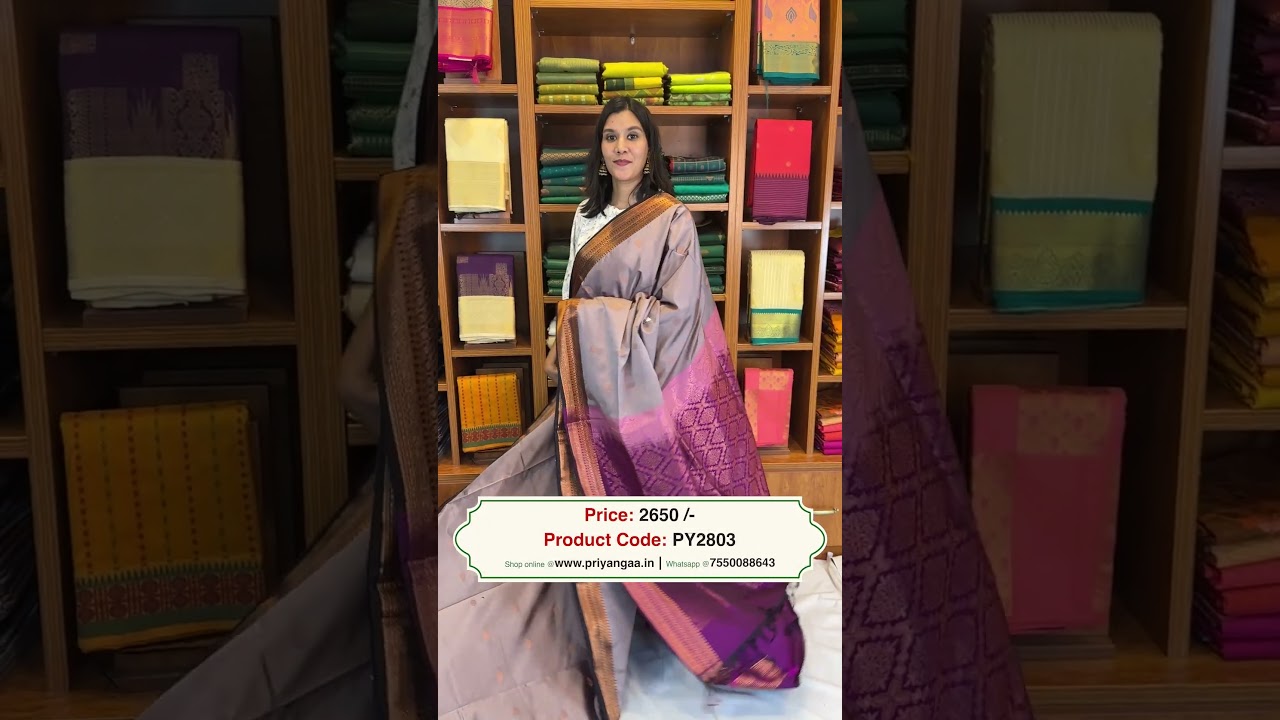 Pastel Purple Silk Saree | Priyangaa | June 2025 #shorts #silkclothing #indianattire #onlineshopping