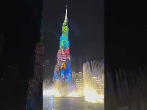 Burj Khalifa, Dubai fountain show #entertainment #amazing #dubai