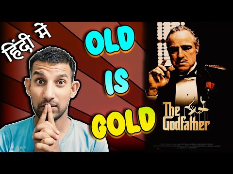 The Godfather (1972) Movie Review in Hindi | Marlon Brando, Al Pacino, James Caan |