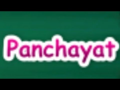 Panchayat Village Town Panchayat Elections India Ooratchi Mandram Nagaratchi Meaning English