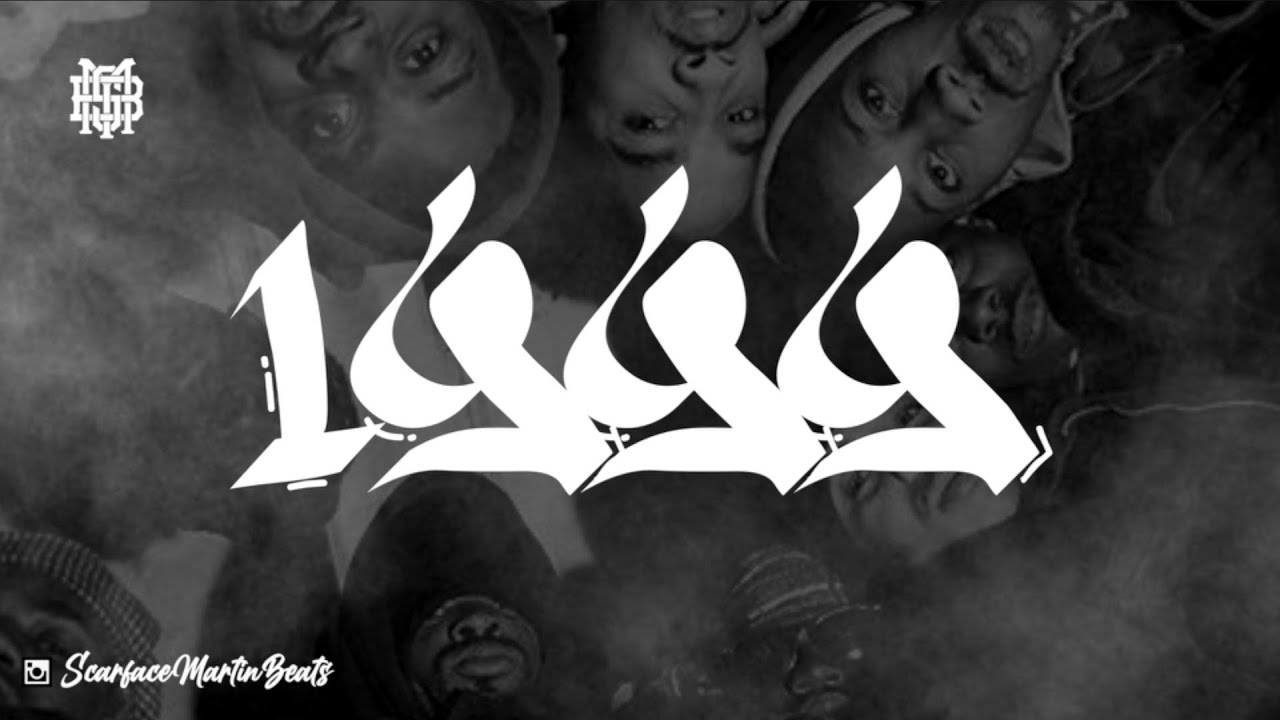 [FREE] Old School Boom Bap Type Beat | Underground Hip Hop Rap Instrumental | 