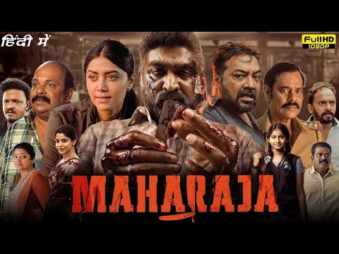 Maharaja (2024) New Released Full Hindi Dubbed Action Movie | Vijay Sethupathi , Anurag Kashyap