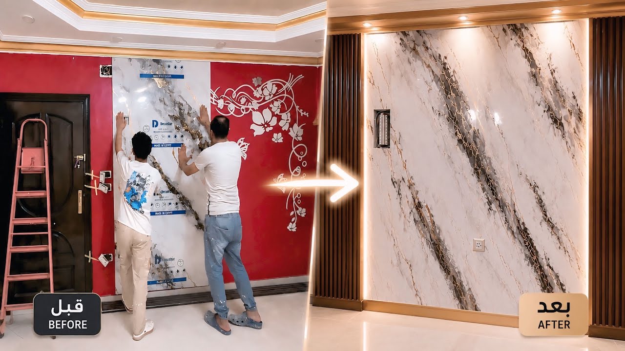 From Old Red Wall to Luxury Modern Accent Wall | Marble & Wood Panels
