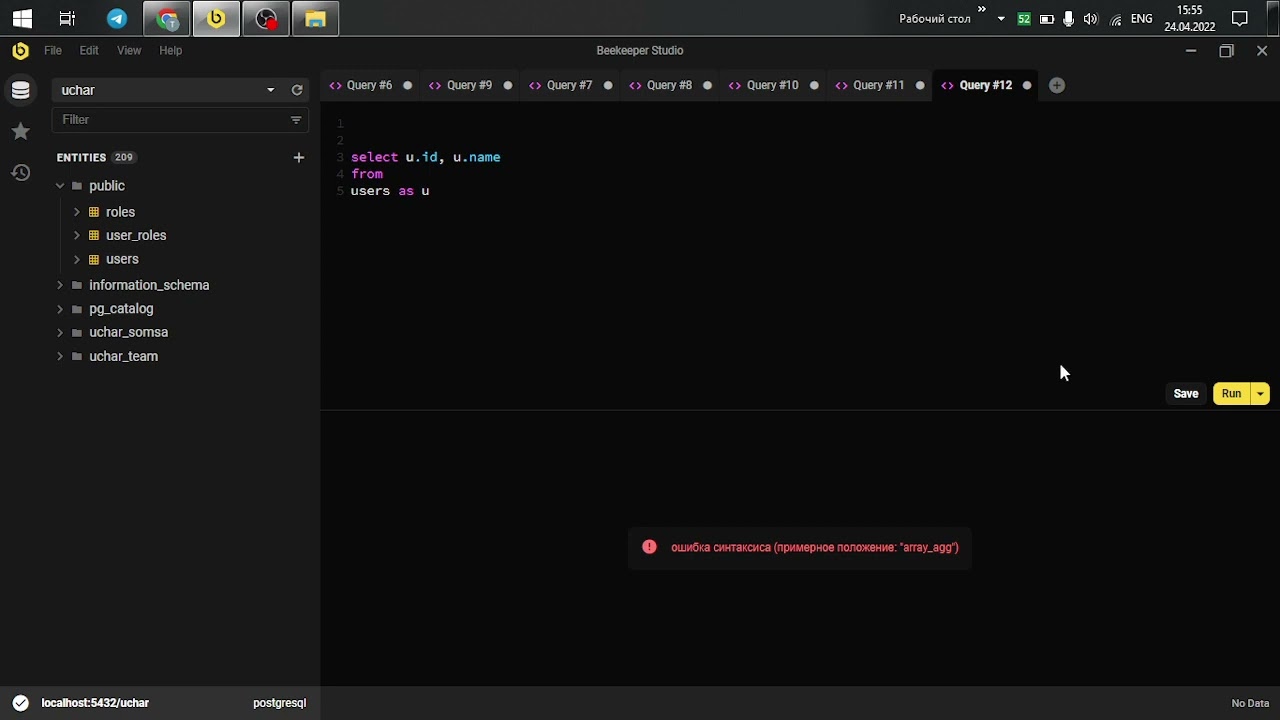 Postgresql array agg, jsonb build object