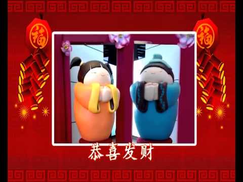 Kong Hei Fatt Choy - Chinese New Year Song