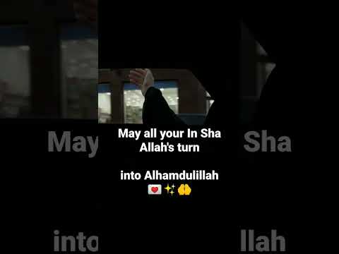 Ameen ya rab 💫🤲 shorts#short #islam #ytshorts