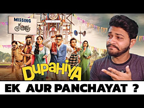 Dupahiya All Episodes Review | Amazon Prime