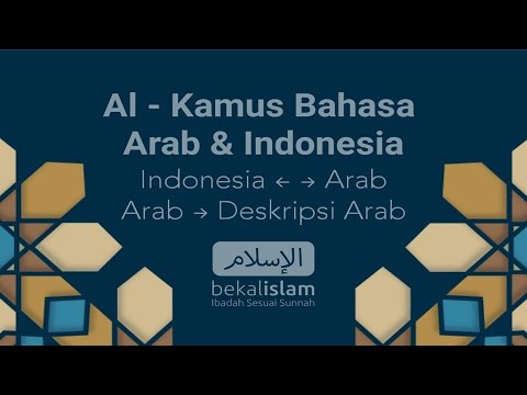 Aplikasi Kamus Arab Indonesia Terbaik & Cara Penggunaannya