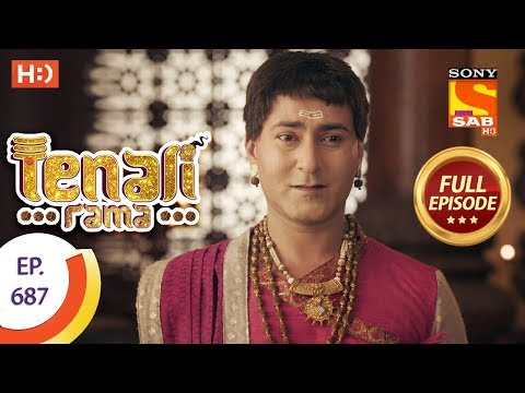 Tenali Rama - Ep 687 - Full Episode - 19th February 2020