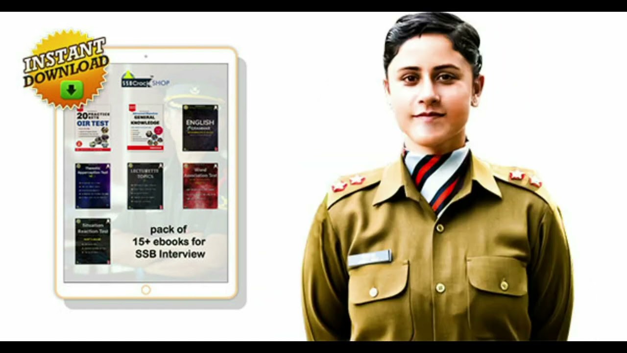 Best SSB Interview eBook Download