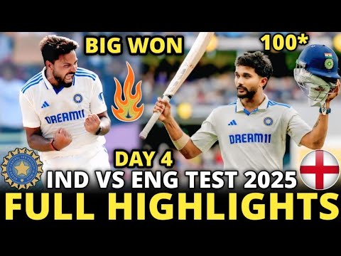 Full Highlights | India A Vs England Lions 2nd Test Match Day 4 2025 | IND VS ENG