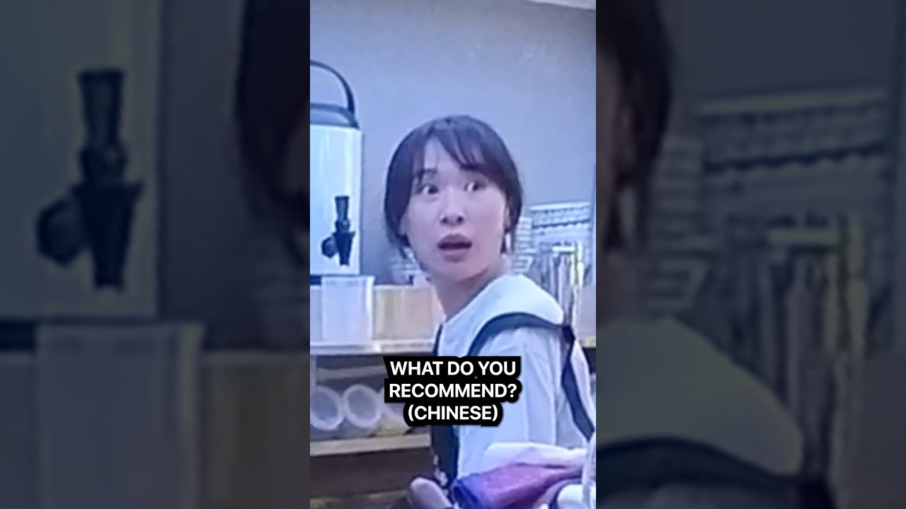 This AI app made me fluent in Chinese