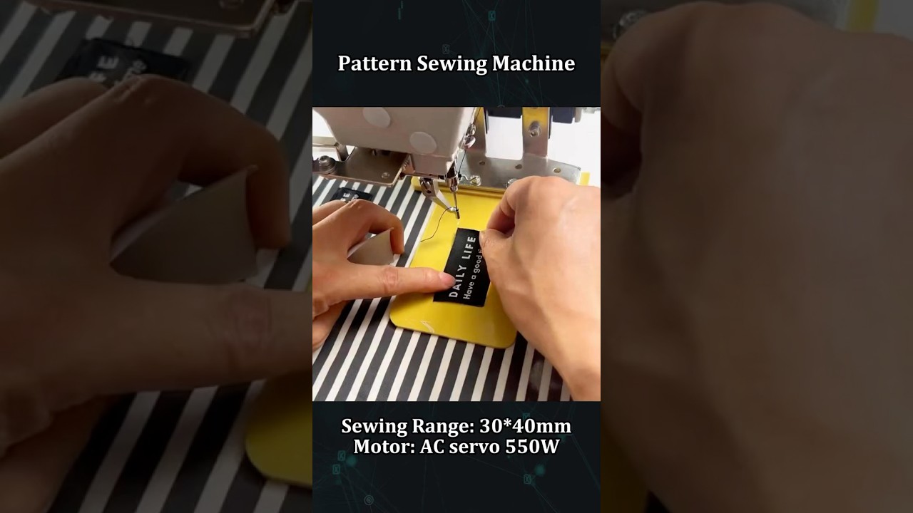 REER Industrial Pattern Sewing Machine Demo| Professional Fabric Label Stitching for Clothing & Bags