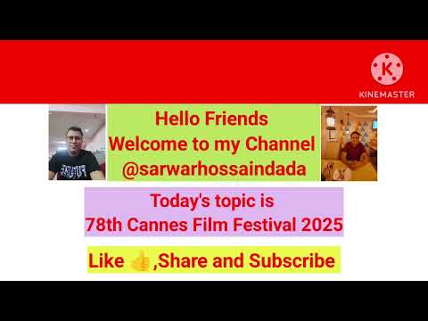 78th Cannes Film Festival 2025|MCQs with description
